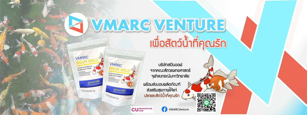 VMARC VENTURE, ร้านค้าออนไลน์ | Shopee Thailand