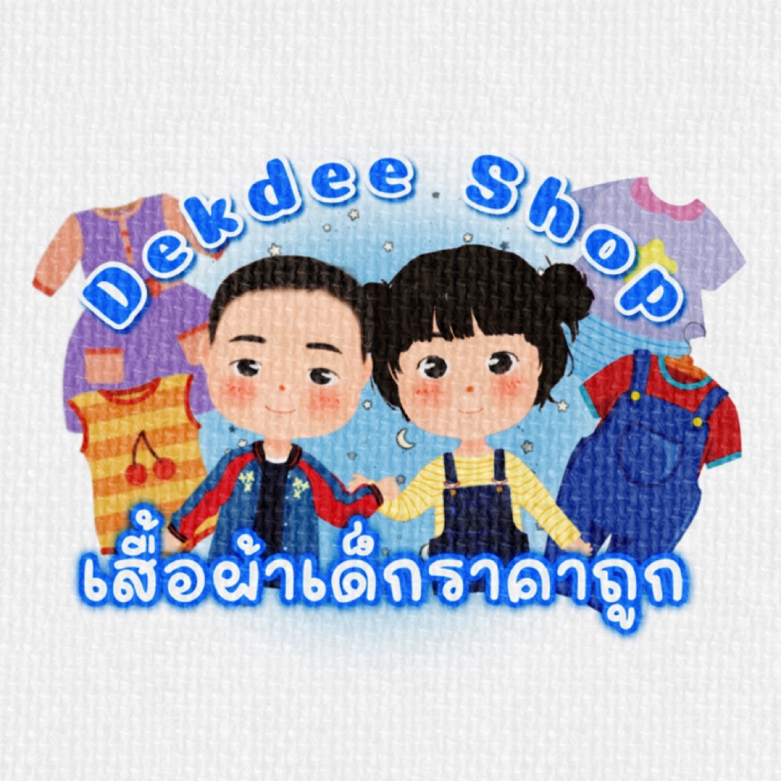Dekdee shop., ร้านค้าออนไลน์ | Shopee Thailand