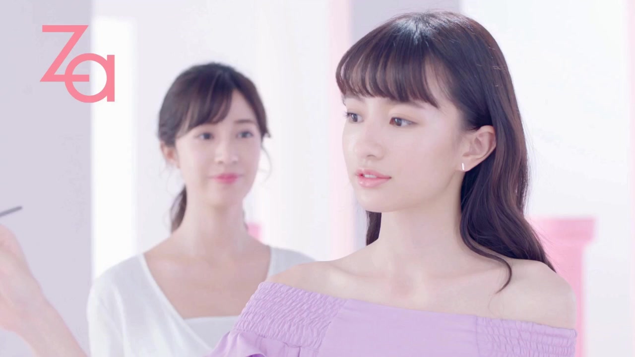 สั่งซื้อสินค้าออนไลน์จาก ZA Cosmetics | Shopee Thailand