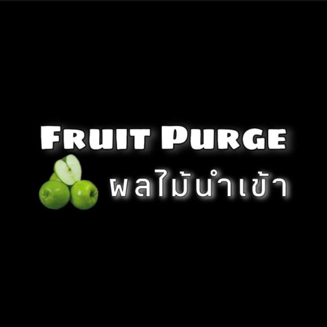 Fruit PURGE ผลไม้นำเข้า, ร้านค้าออนไลน์ | Shopee Thailand