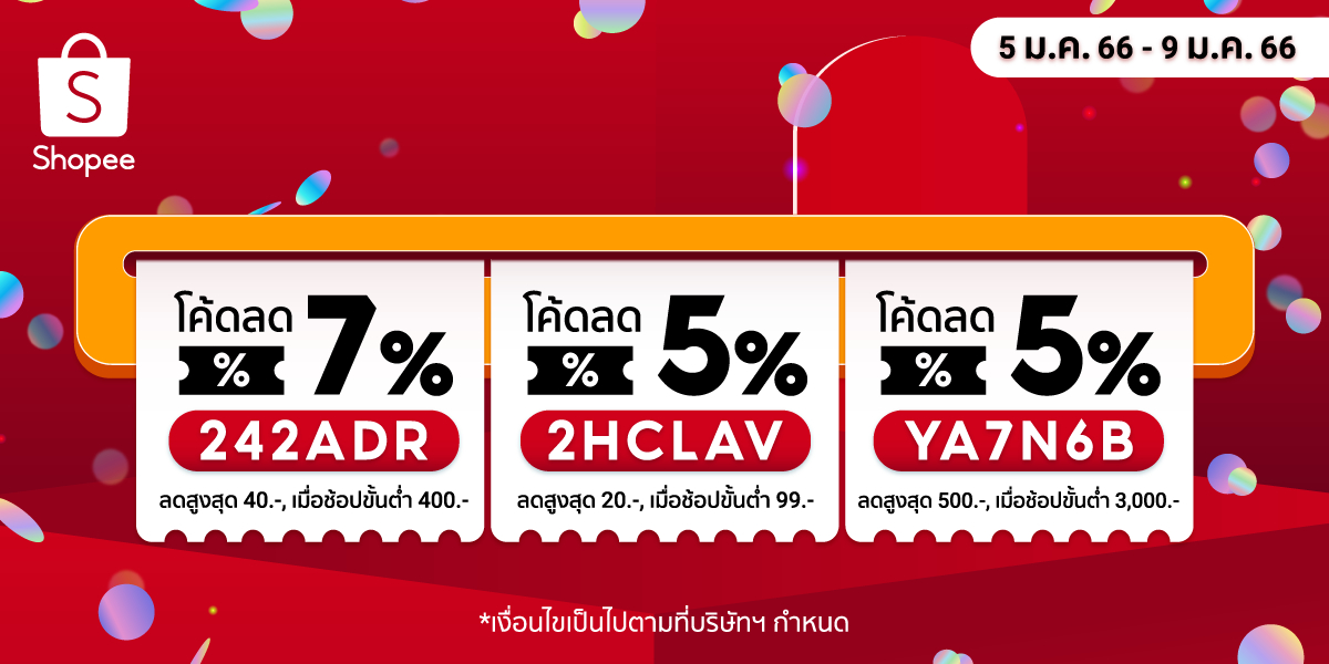 allde_perfume, ร้านค้าออนไลน์ | Shopee Thailand