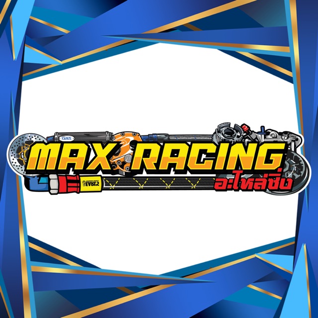 MAX RACING, ร้านค้าออนไลน์ | Shopee Thailand