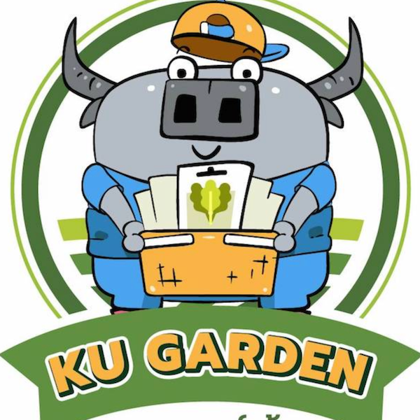 KU GARDEN, ร้านค้าออนไลน์ | Shopee Thailand