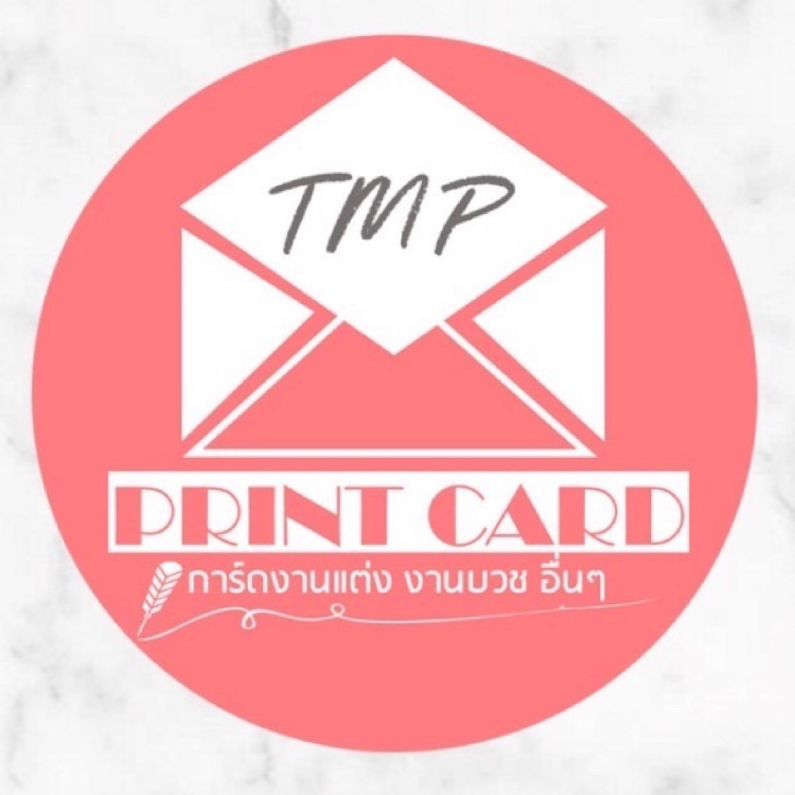 TMP Print, ร้านค้าออนไลน์ | Shopee Thailand