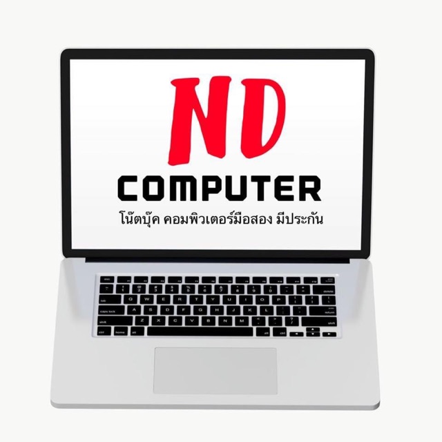 nd.computer, ร้านค้าออนไลน์ | Shopee Thailand