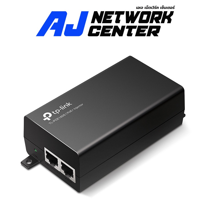 AJ Network Center, ร้านค้าออนไลน์ | Shopee Thailand