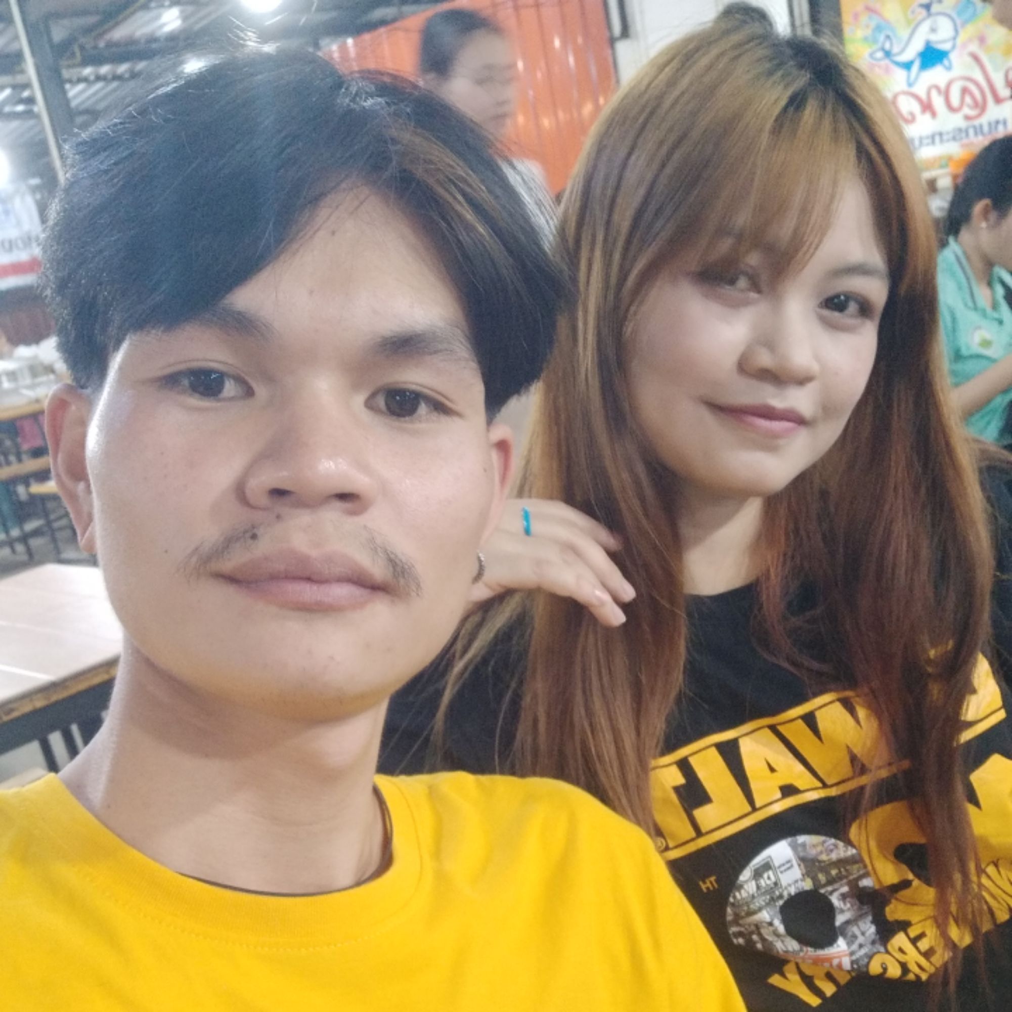 sawit ponok, ร้านค้าออนไลน์ | Shopee Thailand