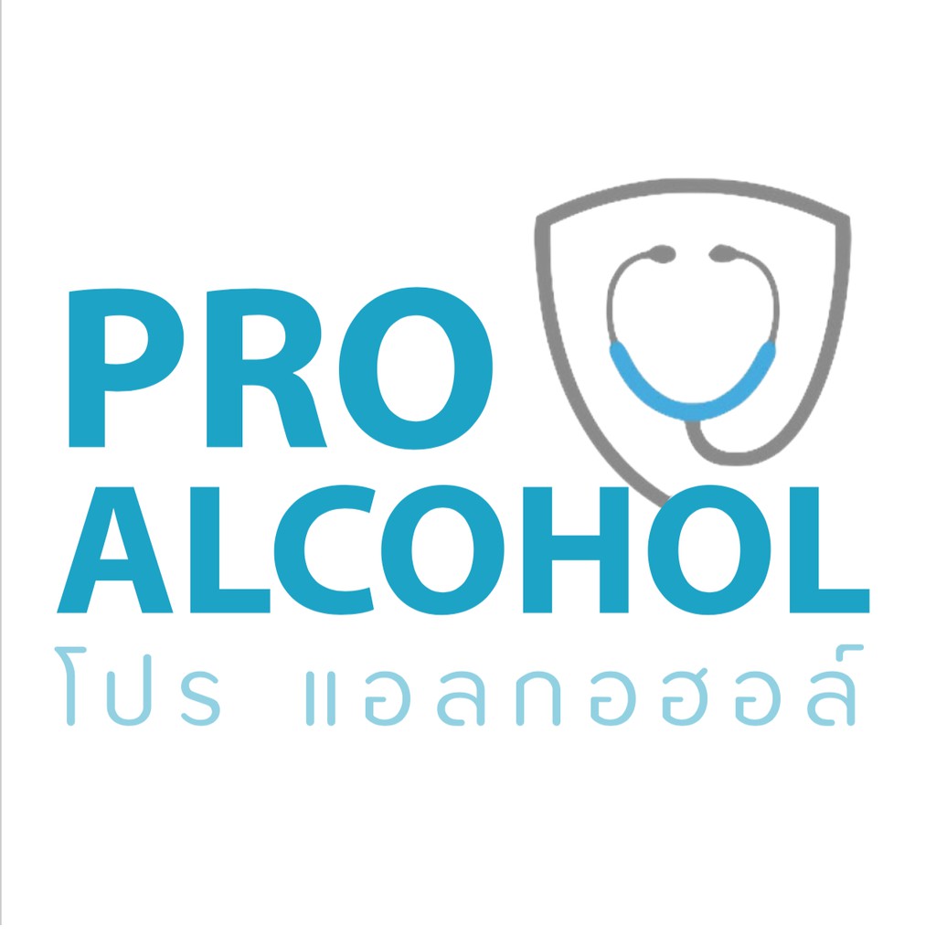 Pro Alcohol, ร้านค้าออนไลน์ | Shopee Thailand