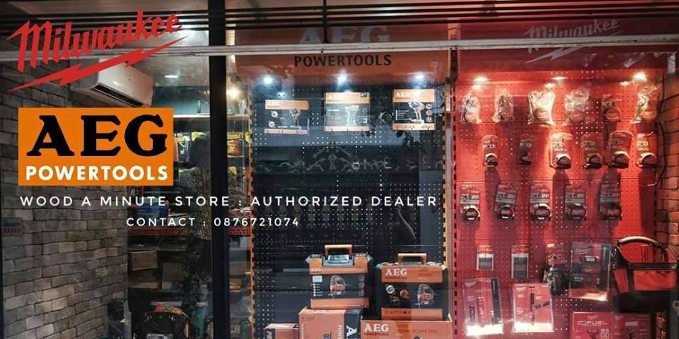 Wood a Minute Store, ร้านค้าออนไลน์ | Shopee Thailand