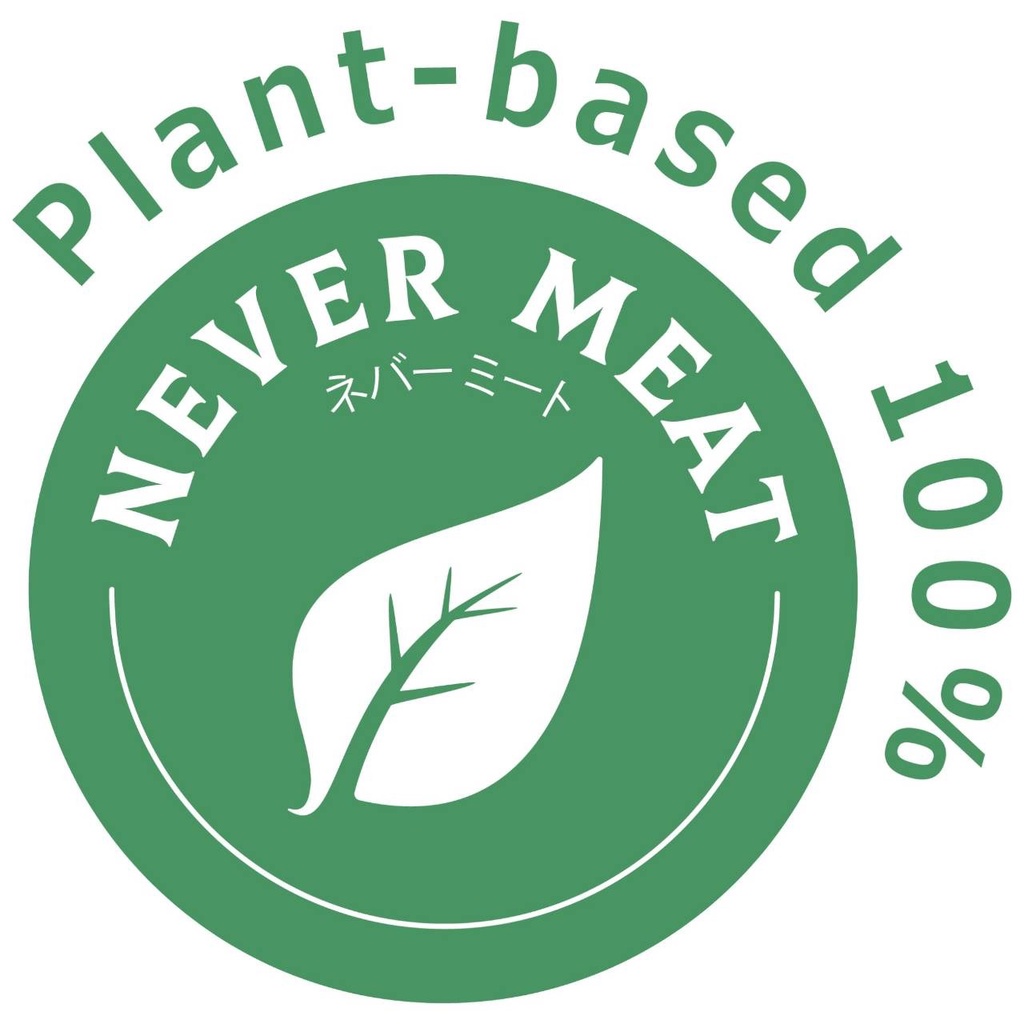 Never Meat, ร้านค้าออนไลน์ | Shopee Thailand
