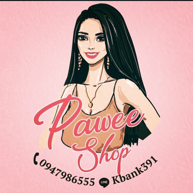 pawee ชุดสูท ชุดทำงาน, ร้านค้าออนไลน์ | Shopee Thailand