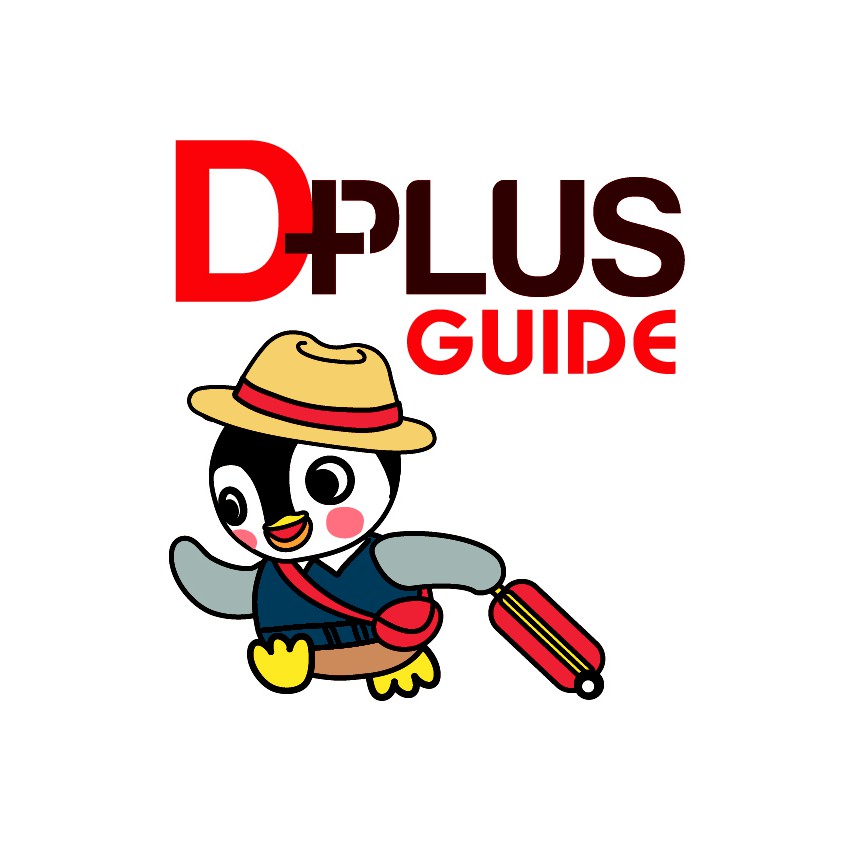 DPLUS SHOP, ร้านค้าออนไลน์ | Shopee Thailand
