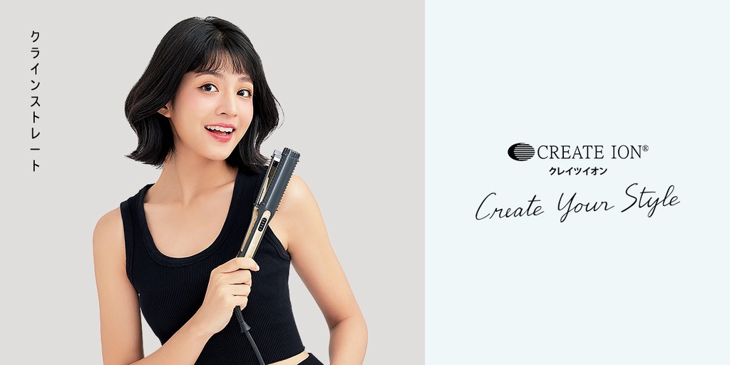 Create Ion Thailand Official, ร้านค้าออนไลน์ | Shopee Thailand