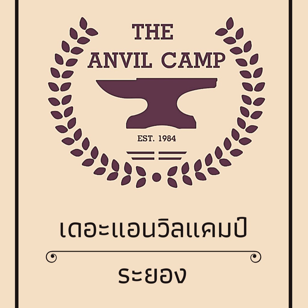 The Anvil Camp ระยอง, ร้านค้าออนไลน์ | Shopee Thailand