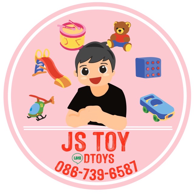 JS TOYS, ร้านค้าออนไลน์ | Shopee Thailand