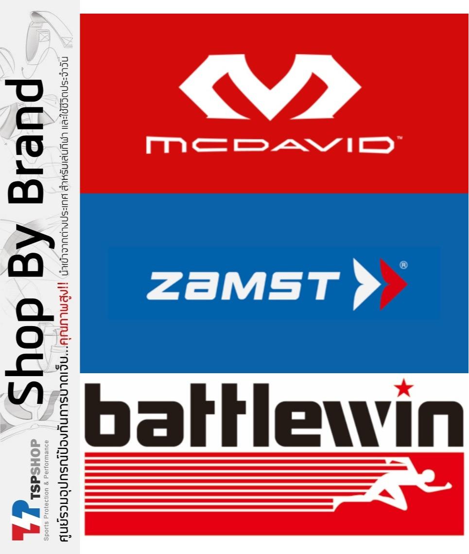 TSP Shop Online, ร้านค้าออนไลน์ | Shopee Thailand