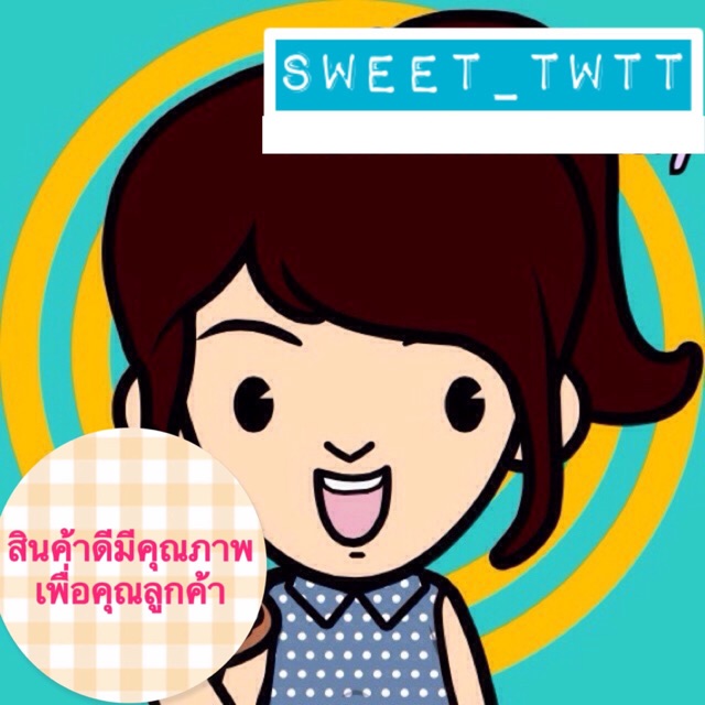 SWEET_TWTT, ร้านค้าออนไลน์ | Shopee Thailand