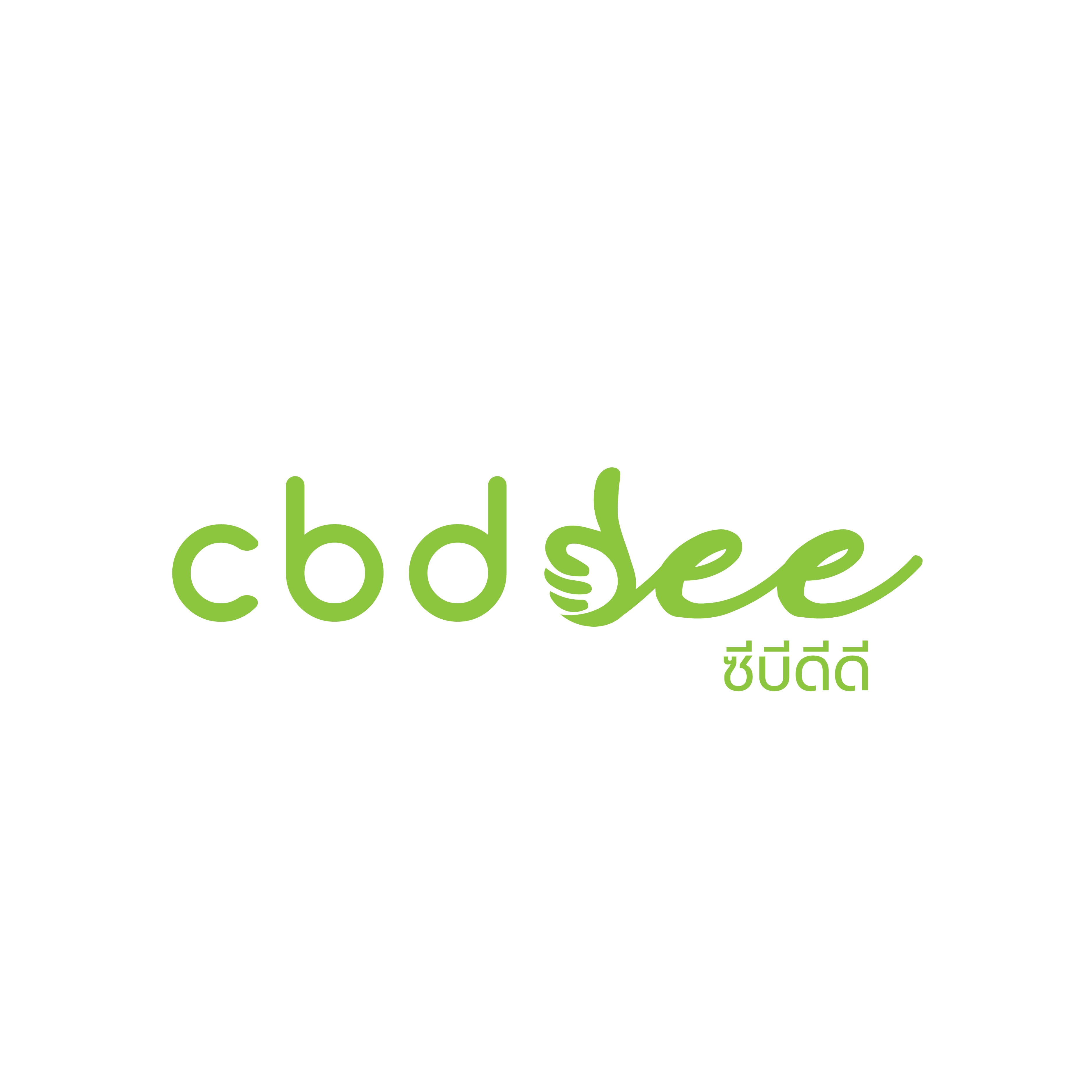 cbd dee, ร้านค้าออนไลน์ | Shopee Thailand