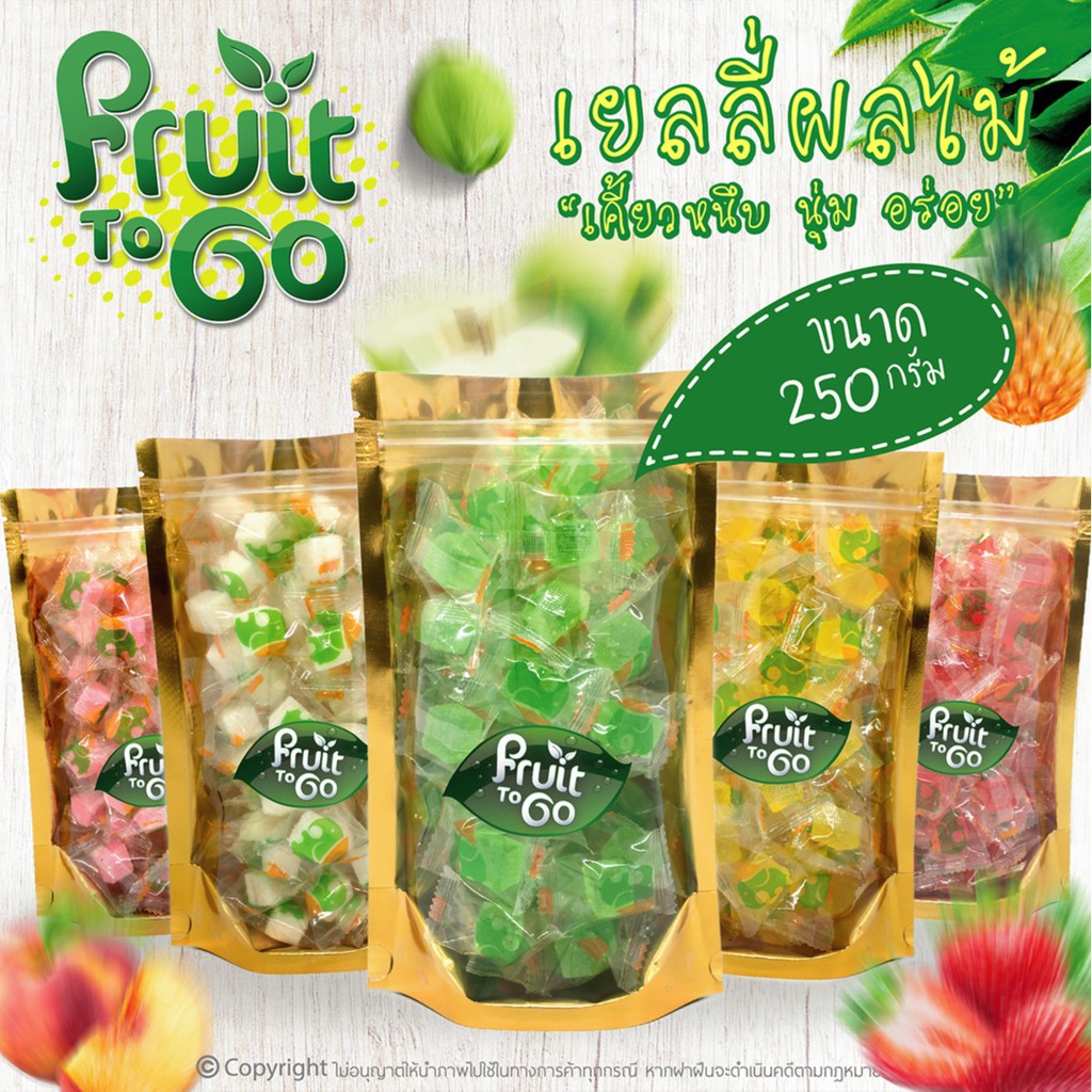 Fruit ToGo, ร้านค้าออนไลน์ | Shopee Thailand