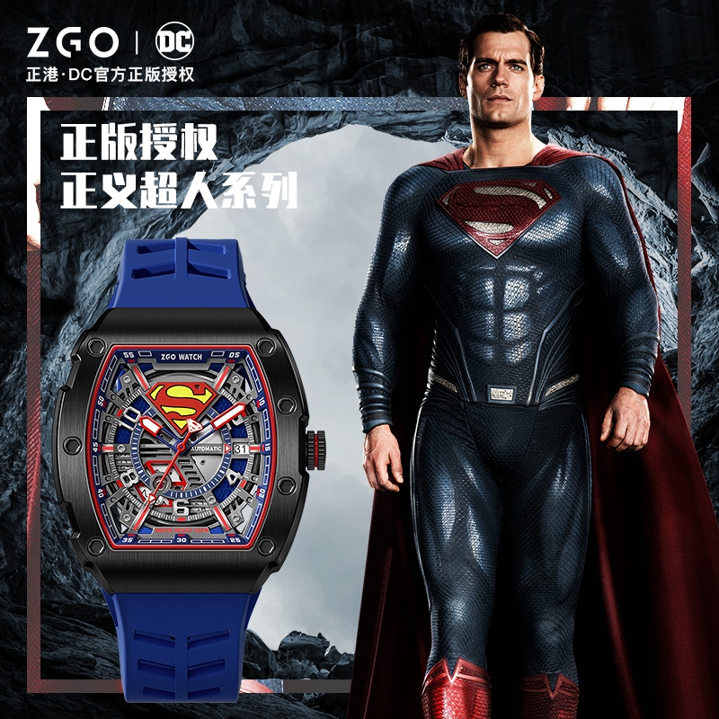 ZGO Official Shop.TH, ร้านค้าออนไลน์ | Shopee Thailand