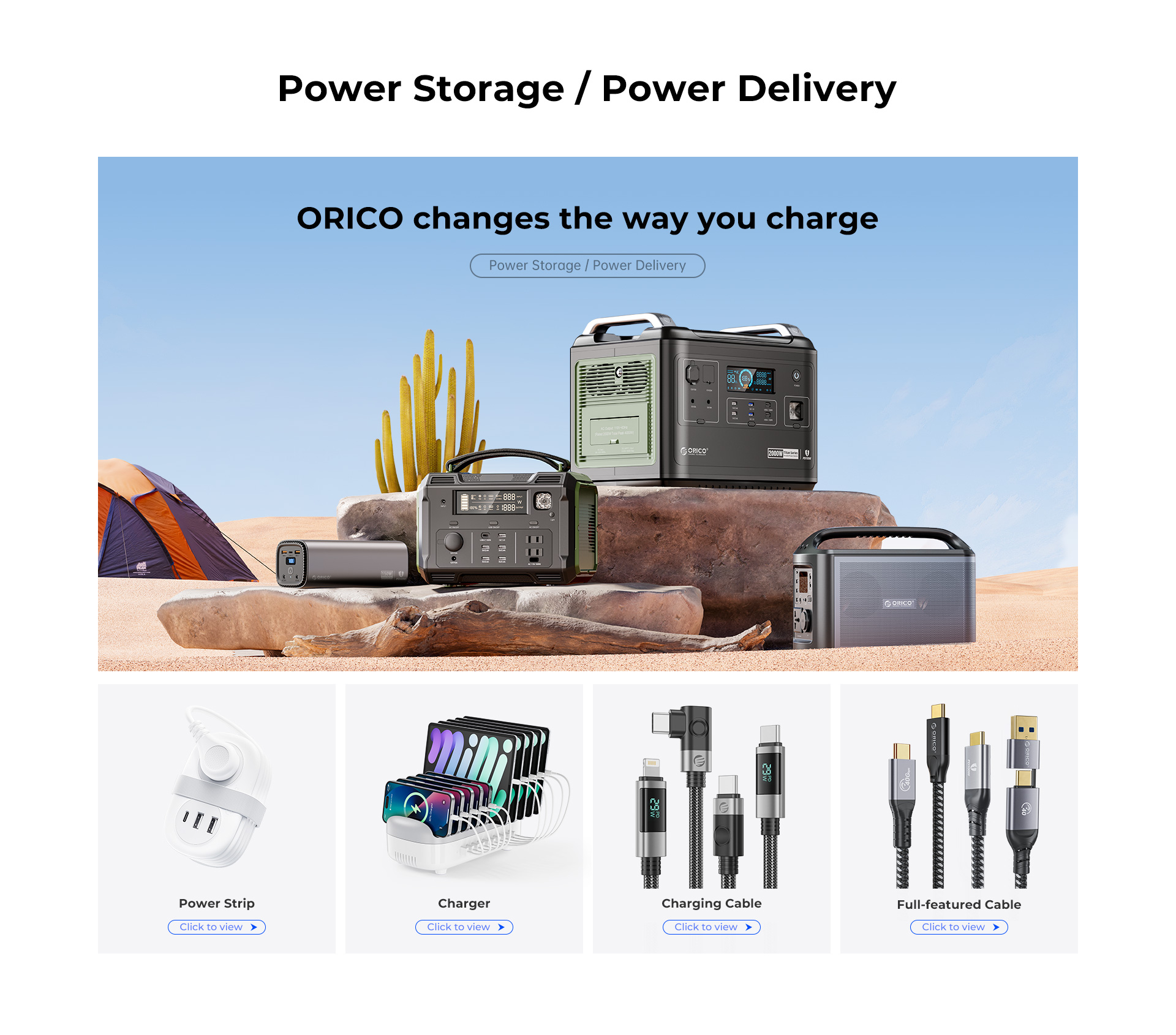 สั่งซื้อสินค้าออนไลน์จาก Orico Official Store.TH | Shopee Thailand