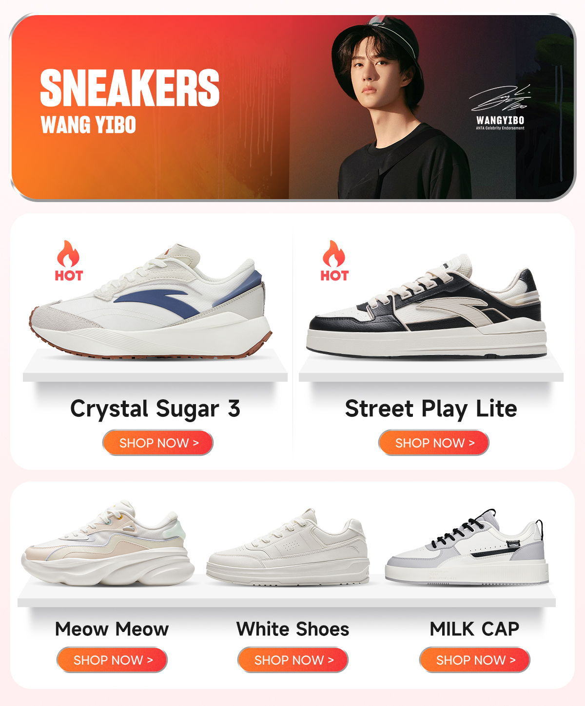สั่งซื้อสินค้าออนไลน์จาก ANTA Official Store | Shopee Thailand