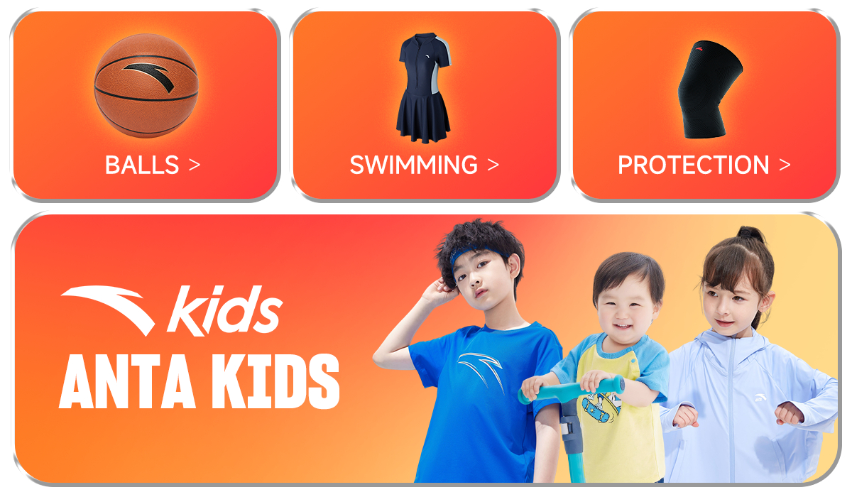 สั่งซื้อสินค้าออนไลน์จาก ANTA Official Store | Shopee Thailand