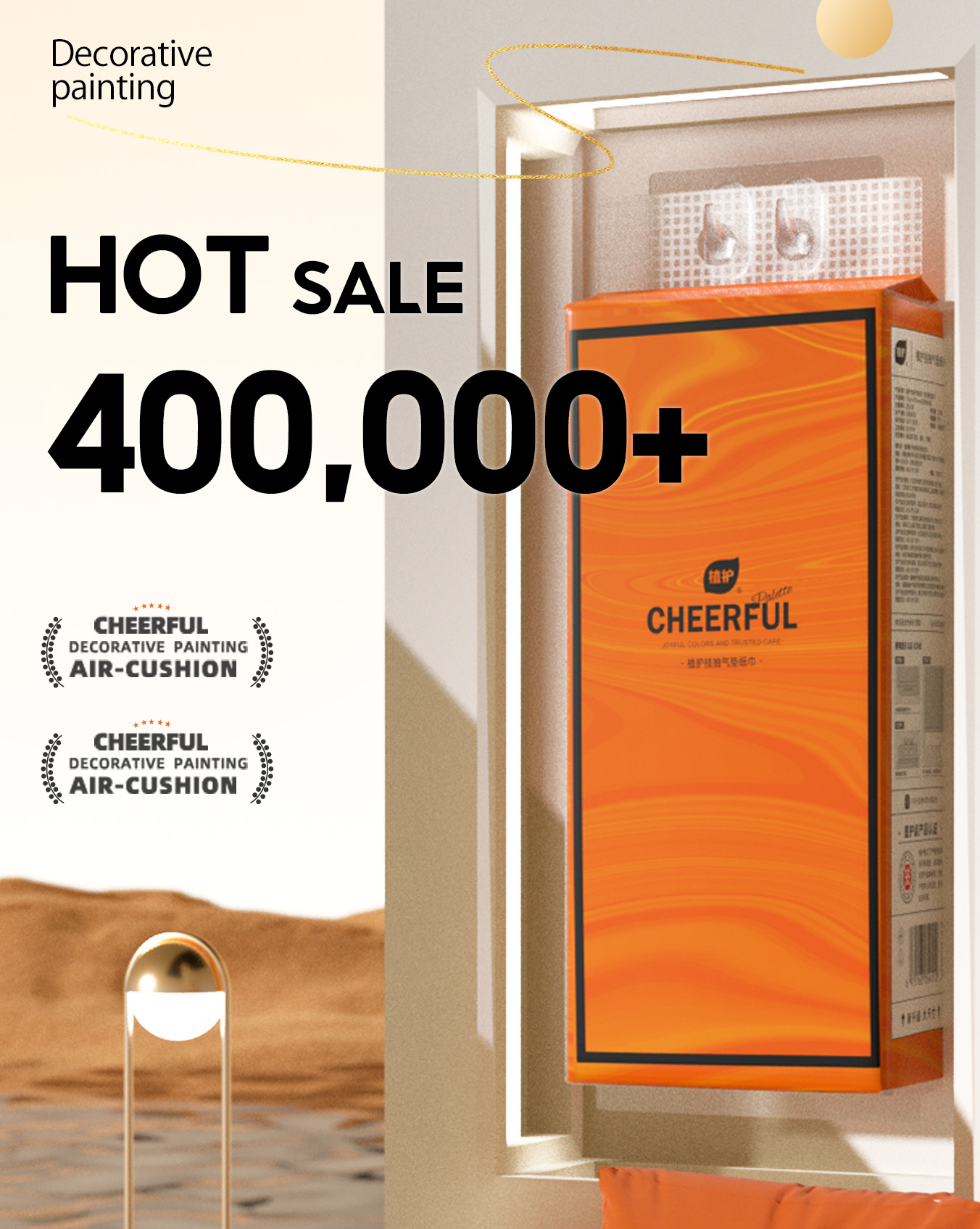 สั่งซื้อสินค้าออนไลน์จาก Botare OFFICIAL STORE | Shopee Thailand