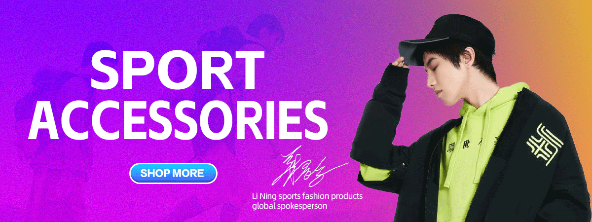 สั่งซื้อสินค้าออนไลน์จาก LINING Official Store | Shopee Thailand