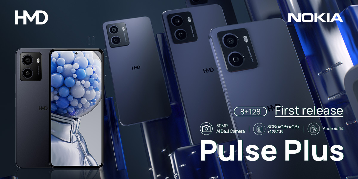 สั่งซื้อสินค้าออนไลน์จาก Nokia Global Store | Shopee Thailand