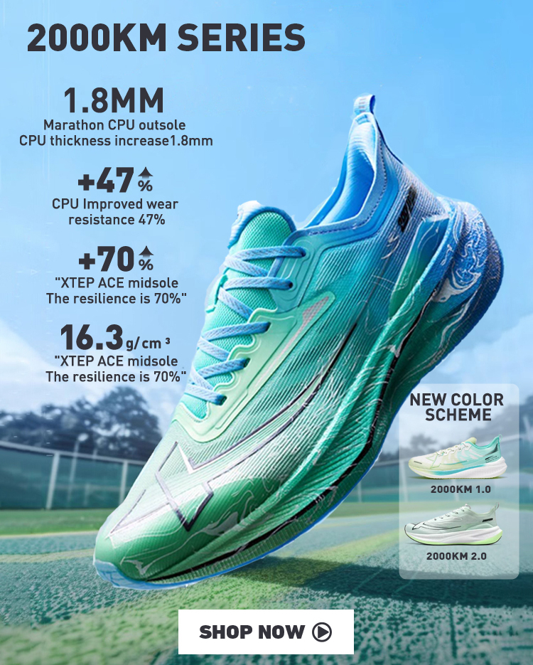 สั่งซื้อสินค้าออนไลน์จาก XTEP Official Shop | Shopee Thailand