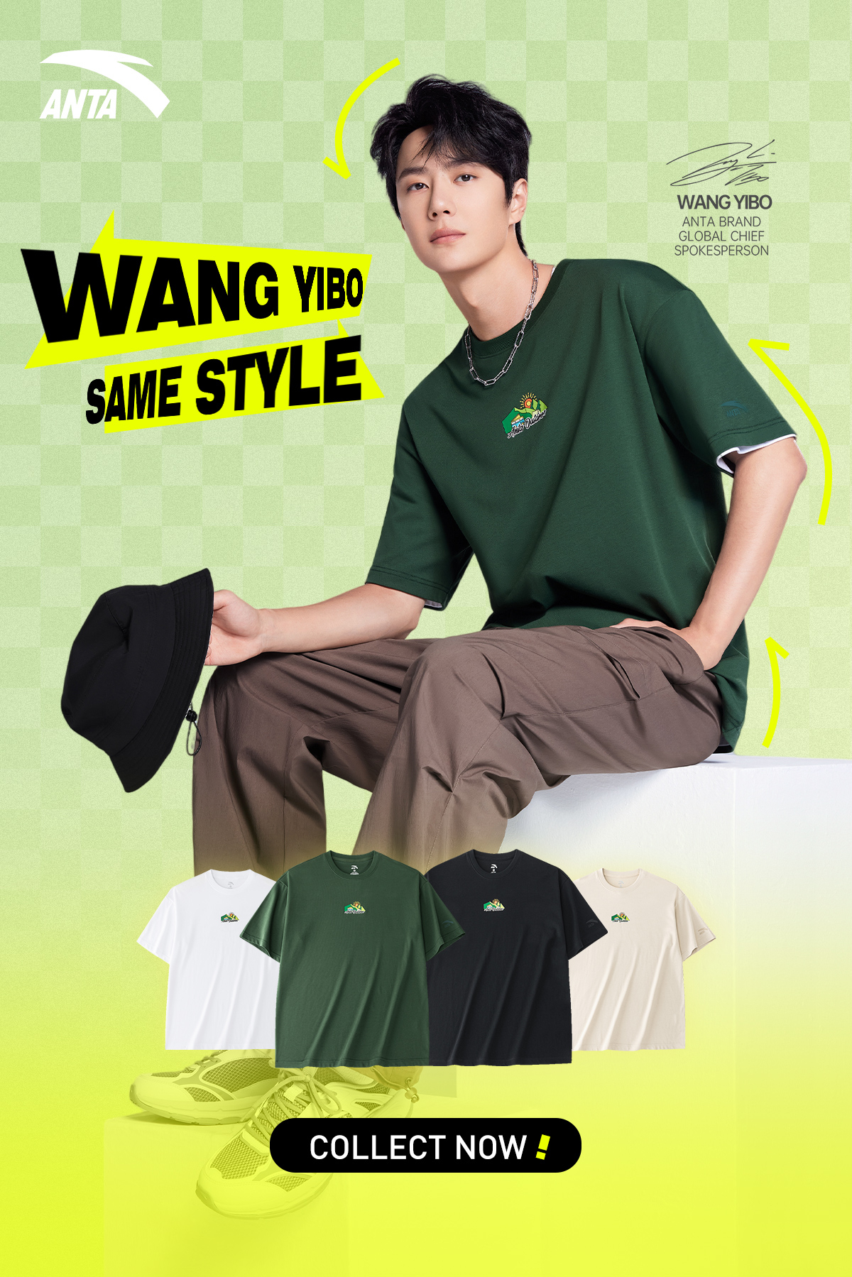 สั่งซื้อสินค้าออนไลน์จาก ANTA Official Store | Shopee Thailand