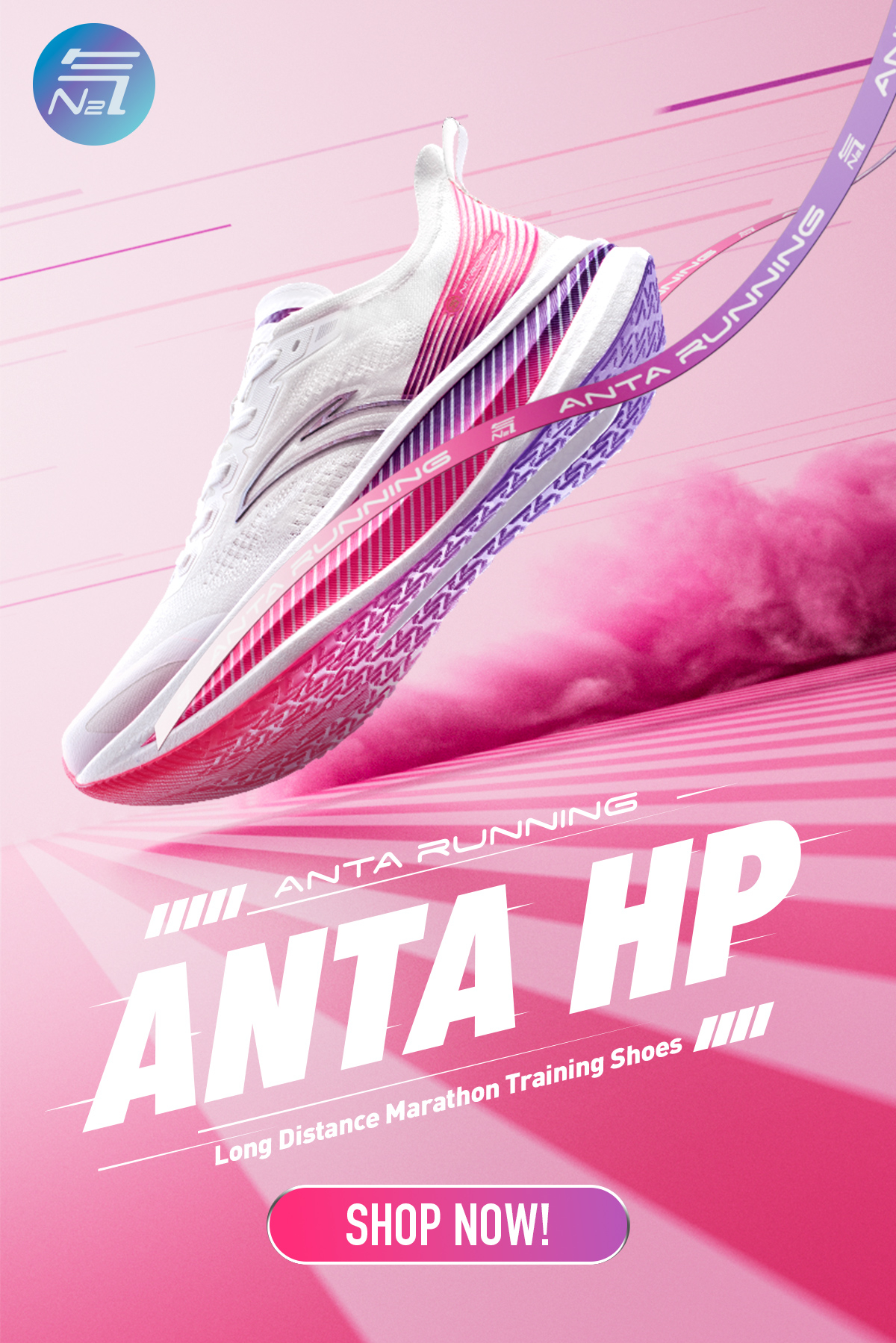 สั่งซื้อสินค้าออนไลน์จาก ANTA Official Store | Shopee Thailand