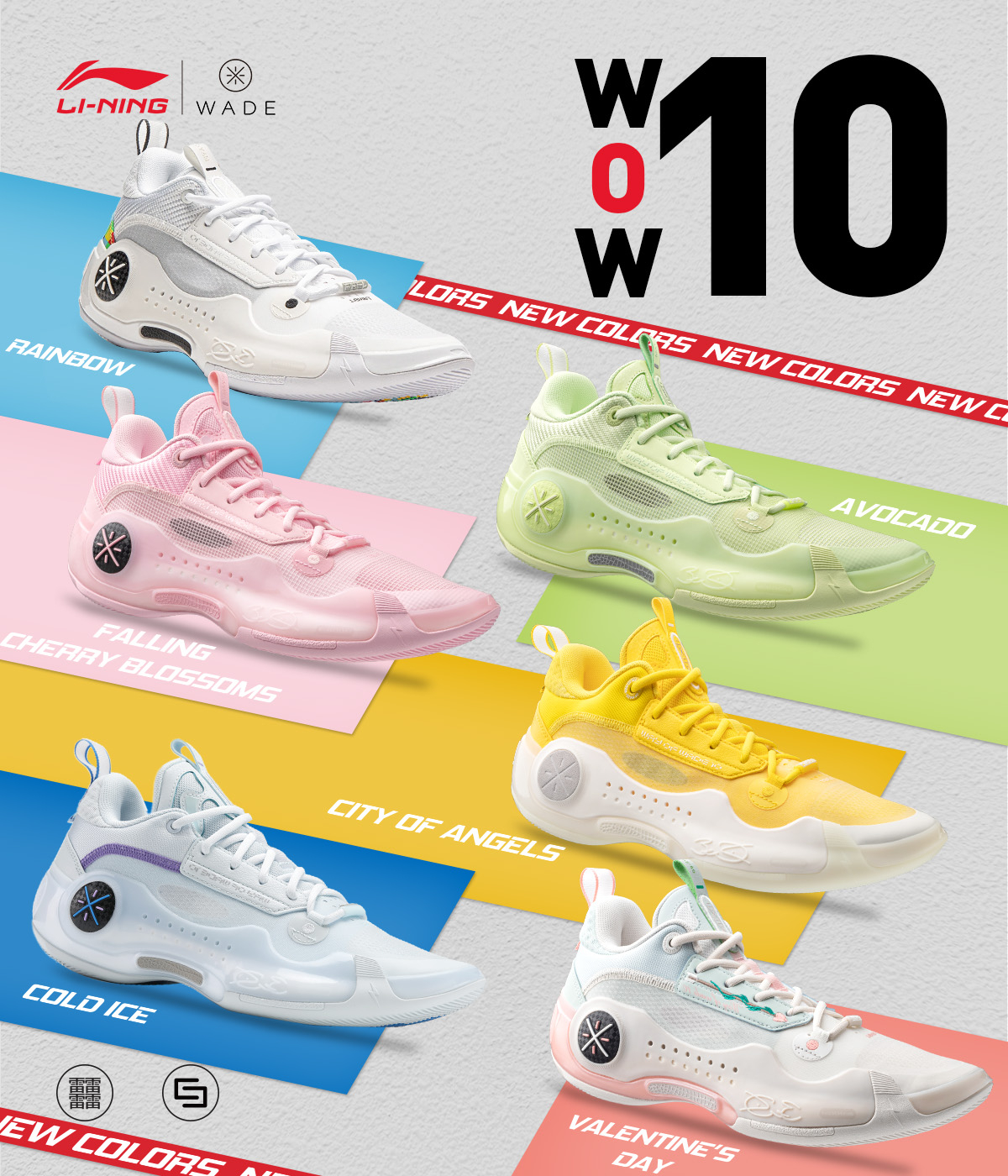 สั่งซื้อสินค้าออนไลน์จาก LINING Official Store | Shopee Thailand