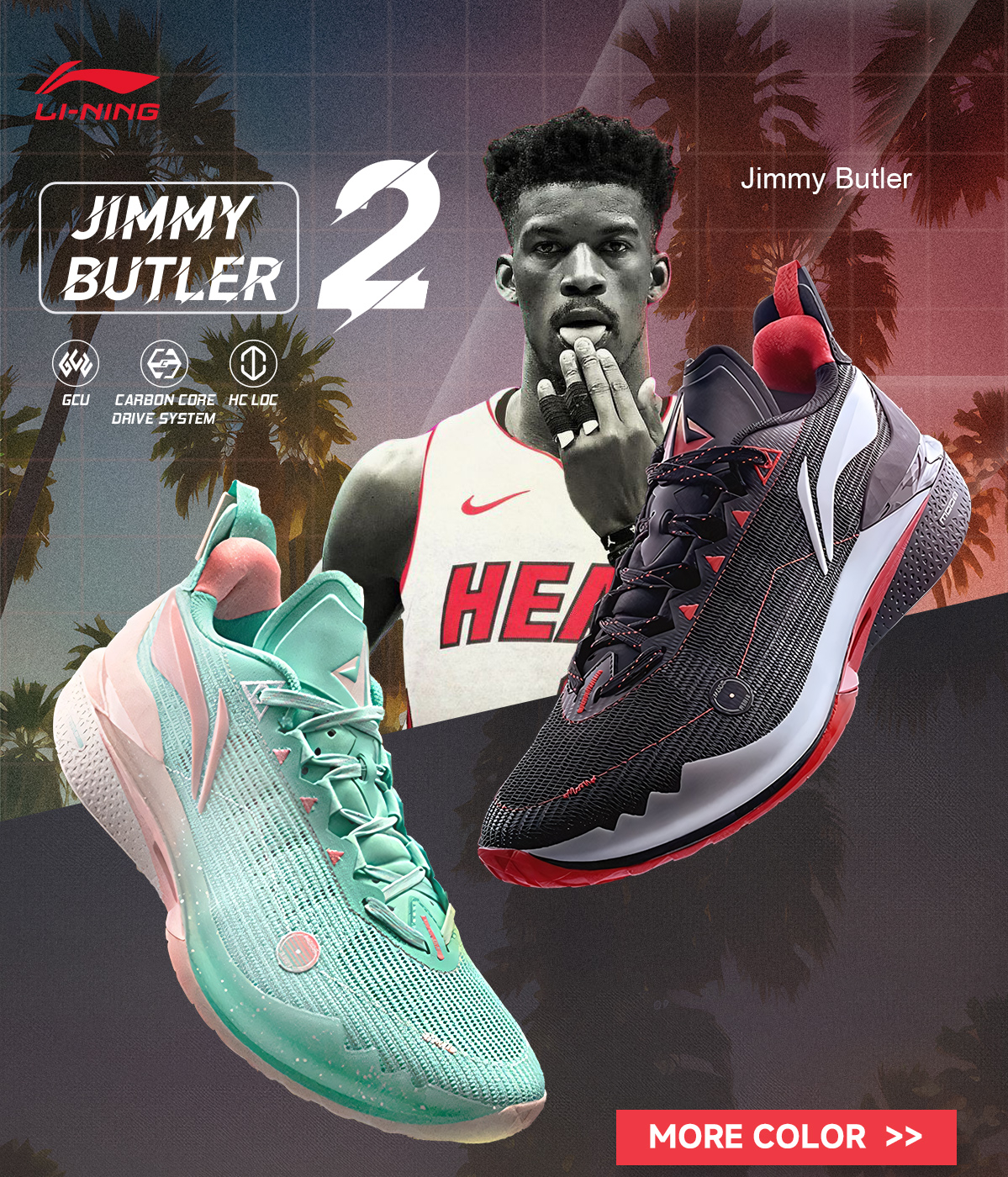 สั่งซื้อสินค้าออนไลน์จาก LINING Official Store | Shopee Thailand