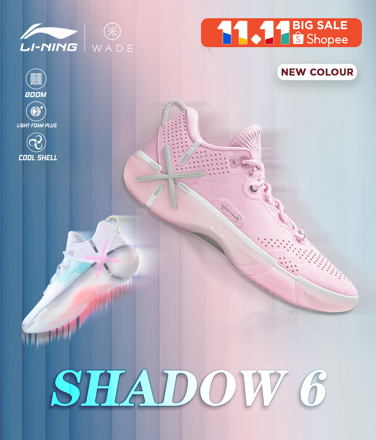 สั่งซื้อสินค้าออนไลน์จาก LINING Official Store | Shopee Thailand