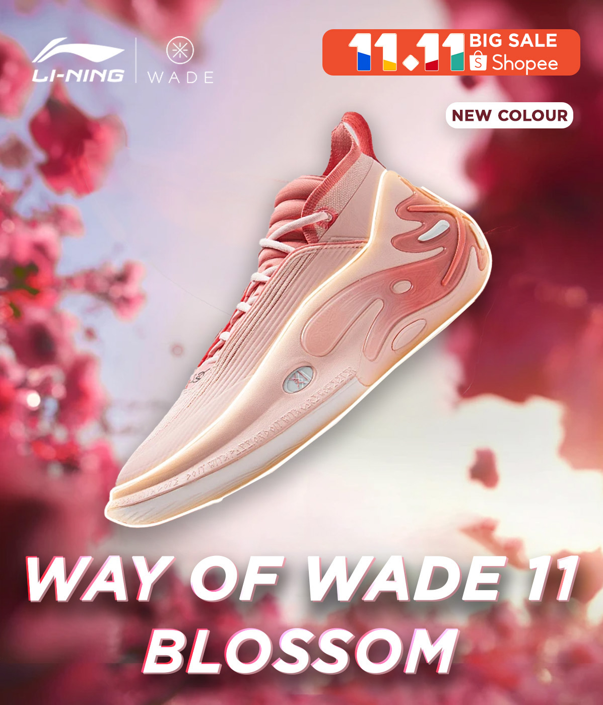 สั่งซื้อสินค้าออนไลน์จาก LINING Official Store | Shopee Thailand