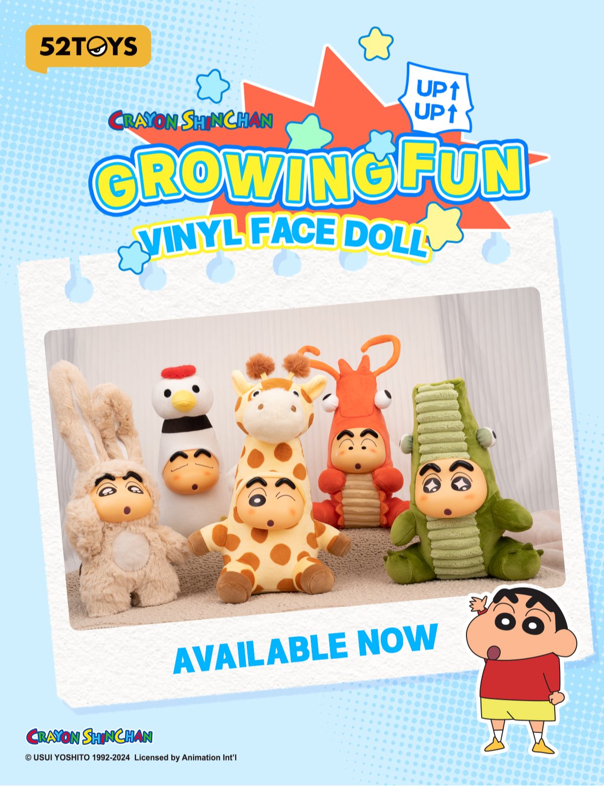 สั่งซื้อสินค้าออนไลน์จาก 52TOYS OFFICIAL STORE.TH | Shopee Thailand