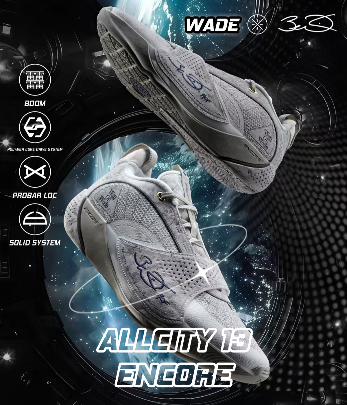 สั่งซื้อสินค้าออนไลน์จาก LINING Official Store | Shopee Thailand