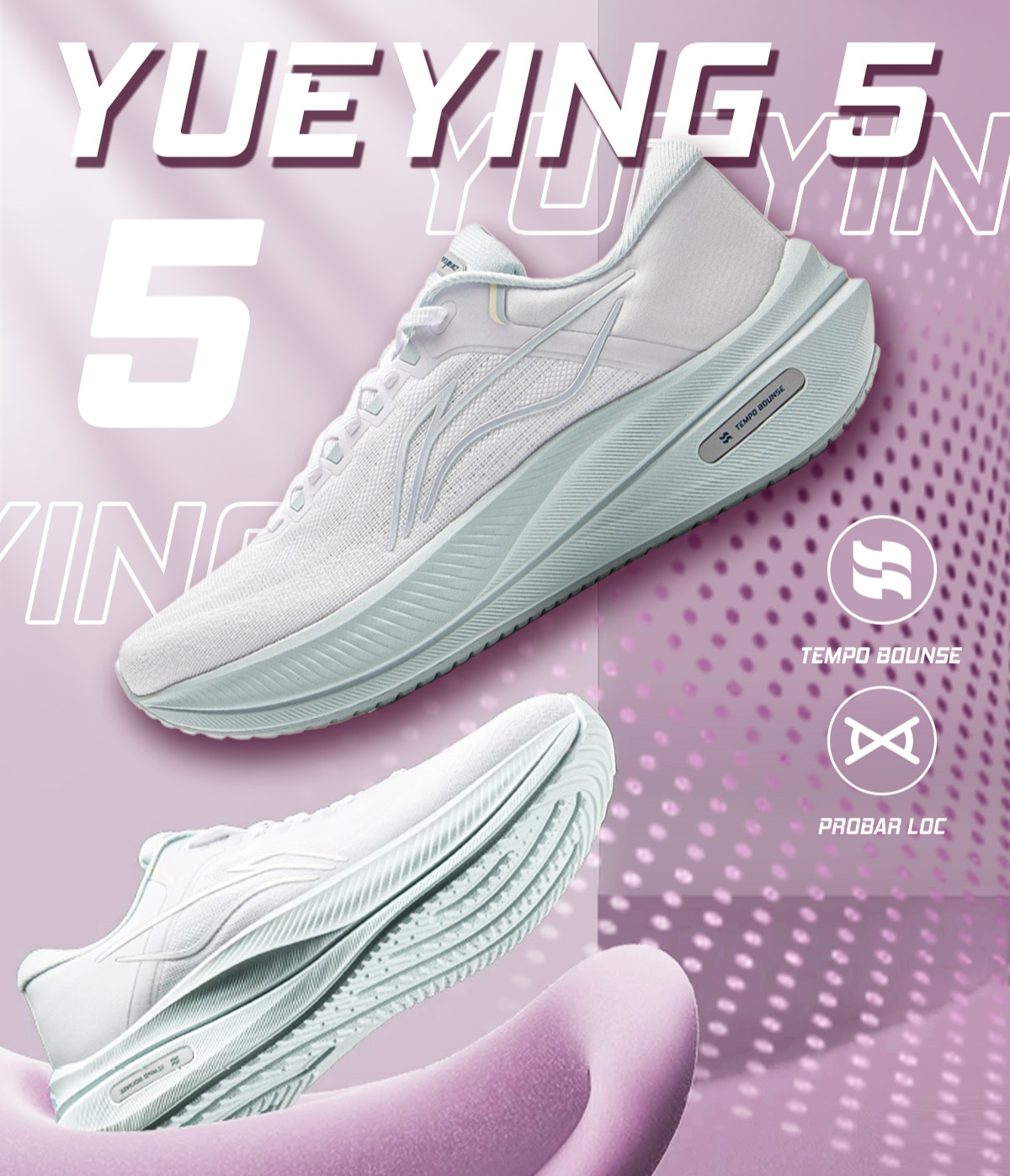 สั่งซื้อสินค้าออนไลน์จาก LINING Official Store | Shopee Thailand