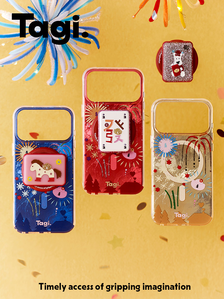 สั่งซื้อสินค้าออนไลน์จาก Tagi. Official Store | Shopee Thailand