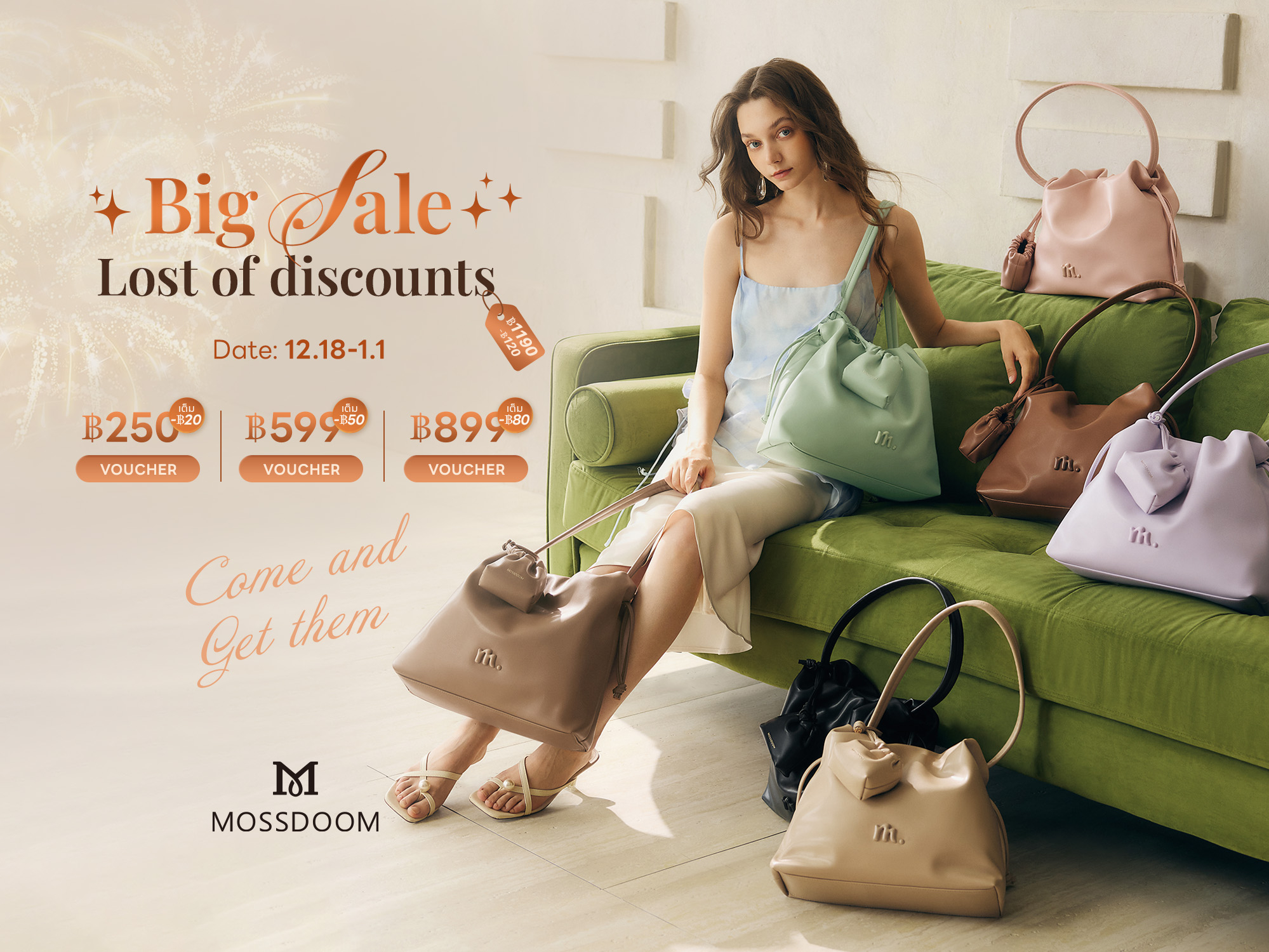 สั่งซื้อสินค้าออนไลน์จาก MOSSDOOM | Shopee Thailand