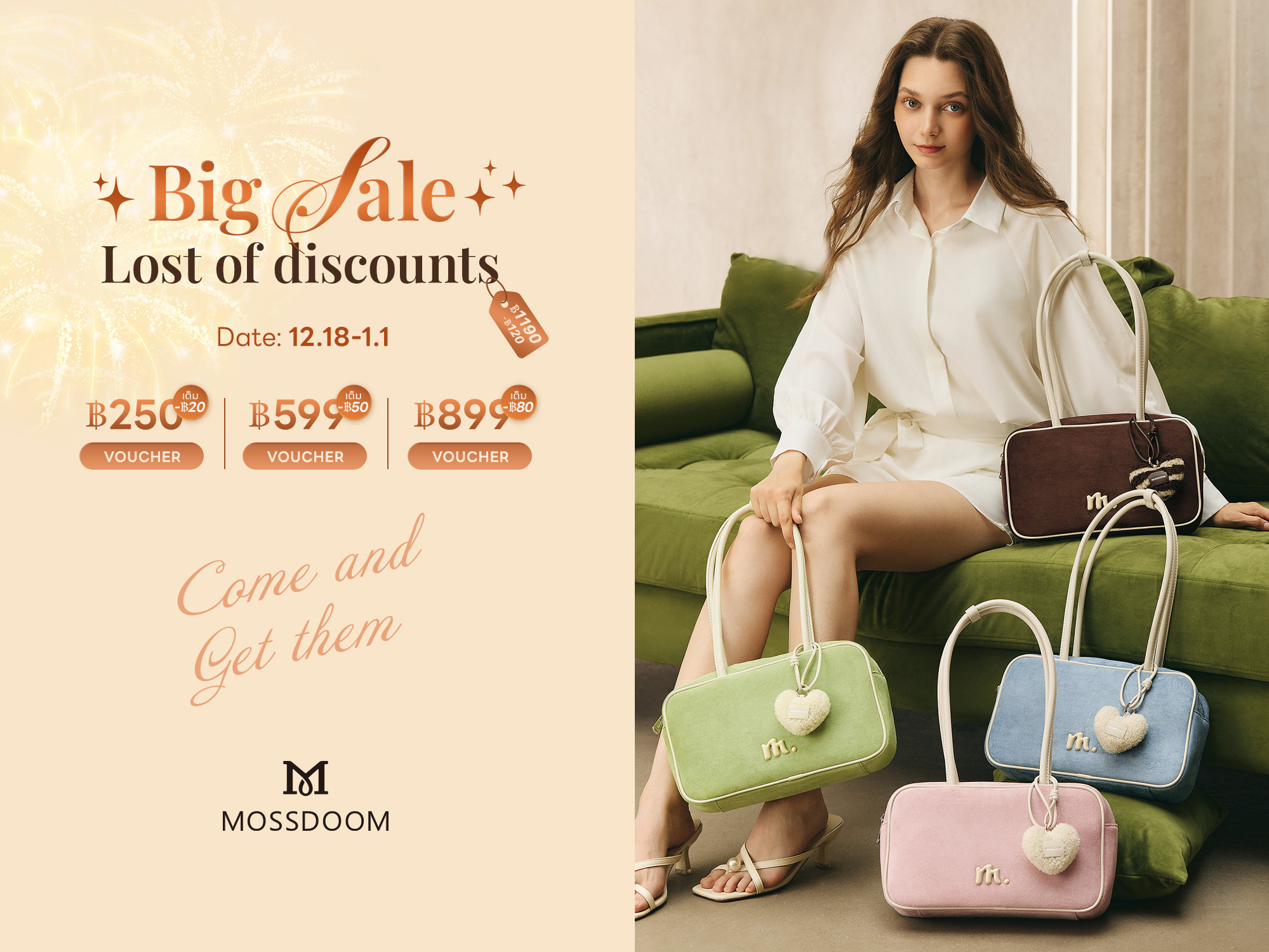 สั่งซื้อสินค้าออนไลน์จาก MOSSDOOM | Shopee Thailand