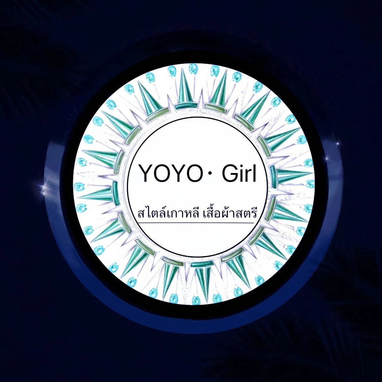 YOYO· Girl, ร้านค้าออนไลน์ | Shopee Thailand