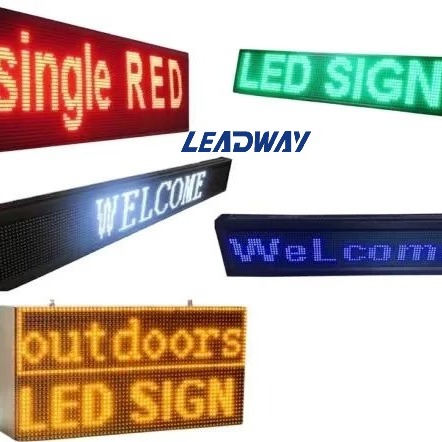 leadway จอแสดงผล LED.th, ร้านค้าออนไลน์ | Shopee Thailand