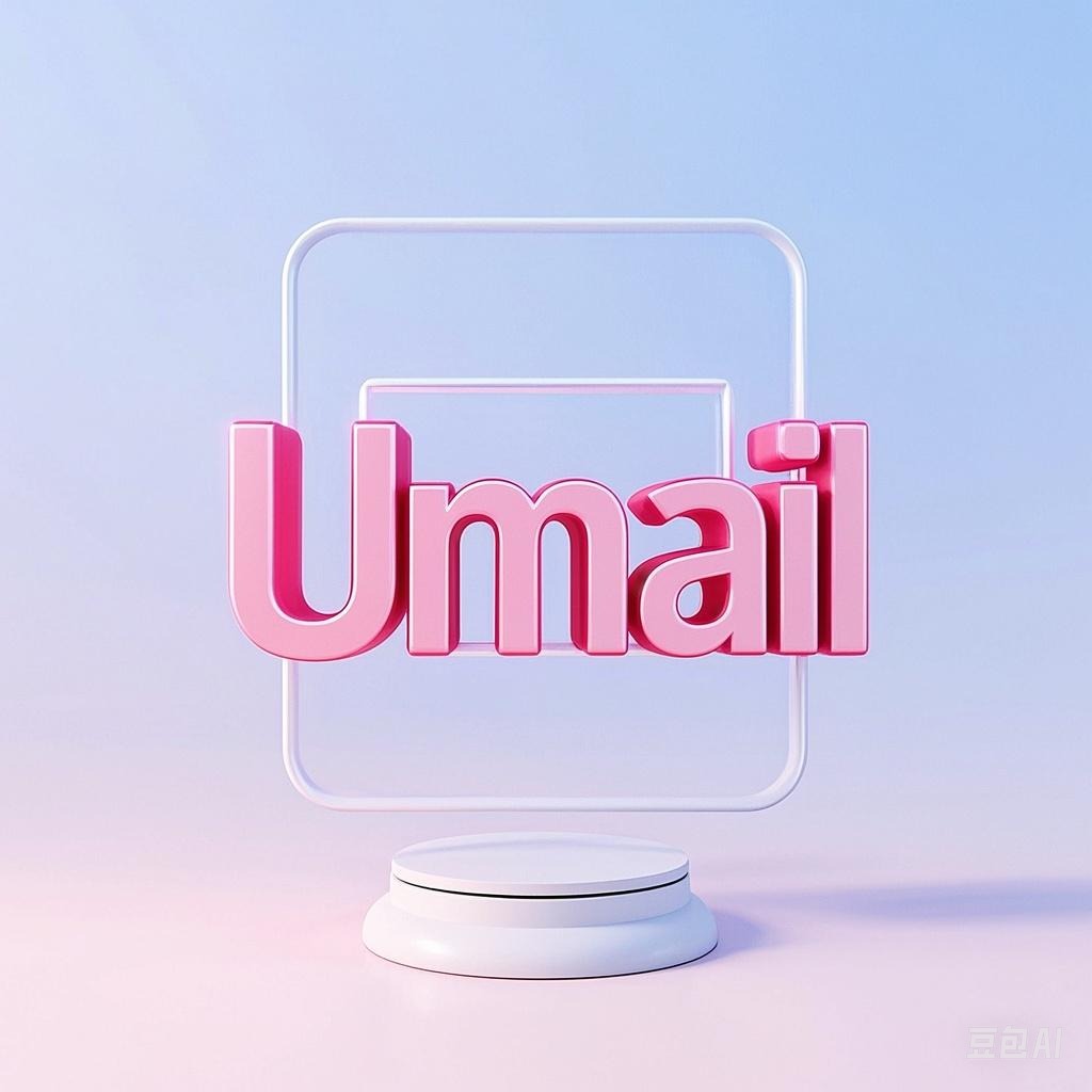 Umail Global Th ร านค าออนไลน Shopee Thailand