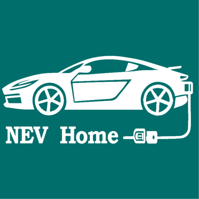 NEV-Home, ร้านค้าออนไลน์ | Shopee Thailand