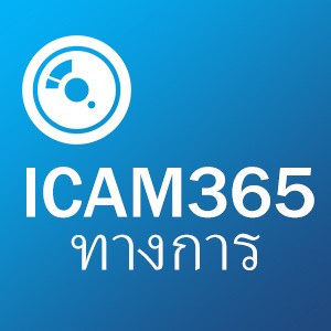 icam 365 CCTV ทางการ, ร้านค้าออนไลน์ | Shopee Thailand