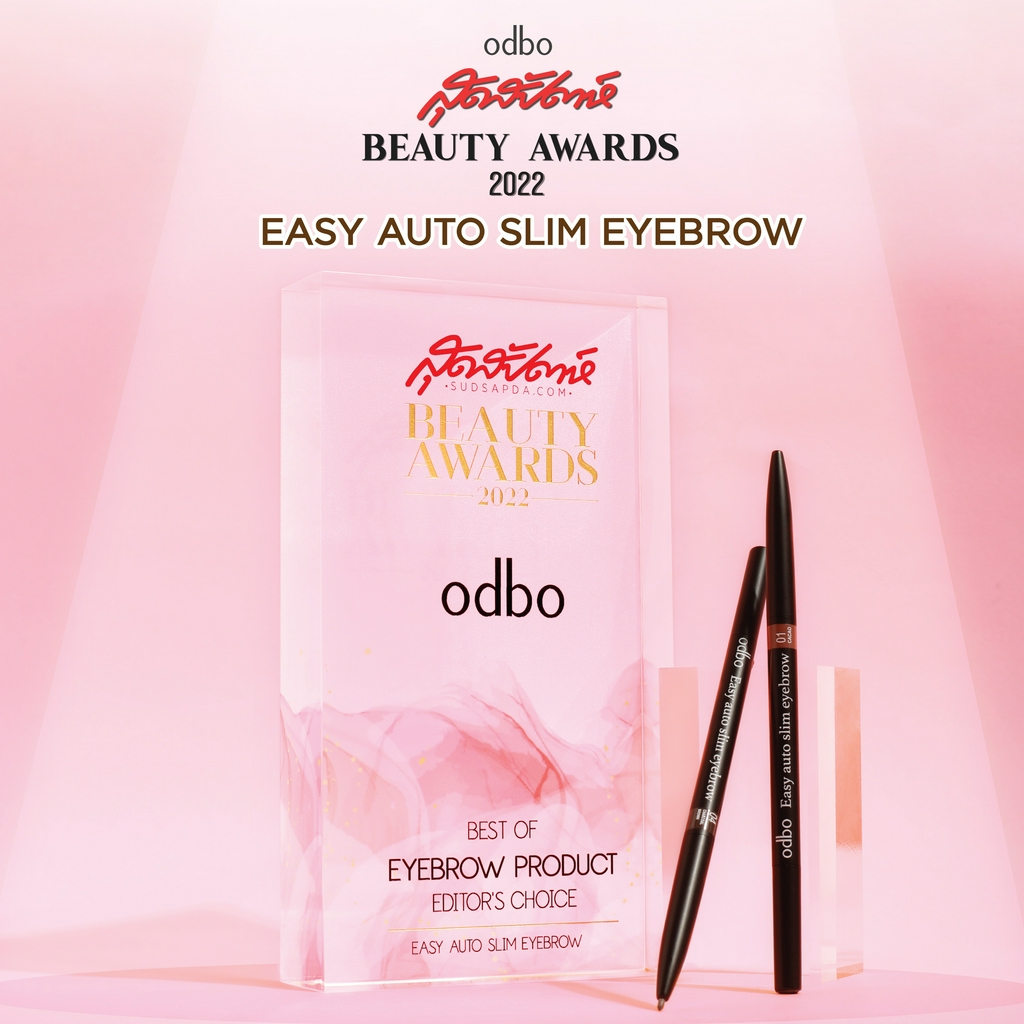 สั่งซื้อสินค้าออนไลน์จาก odbo_cosmetic_officialshop | Shopee Thailand