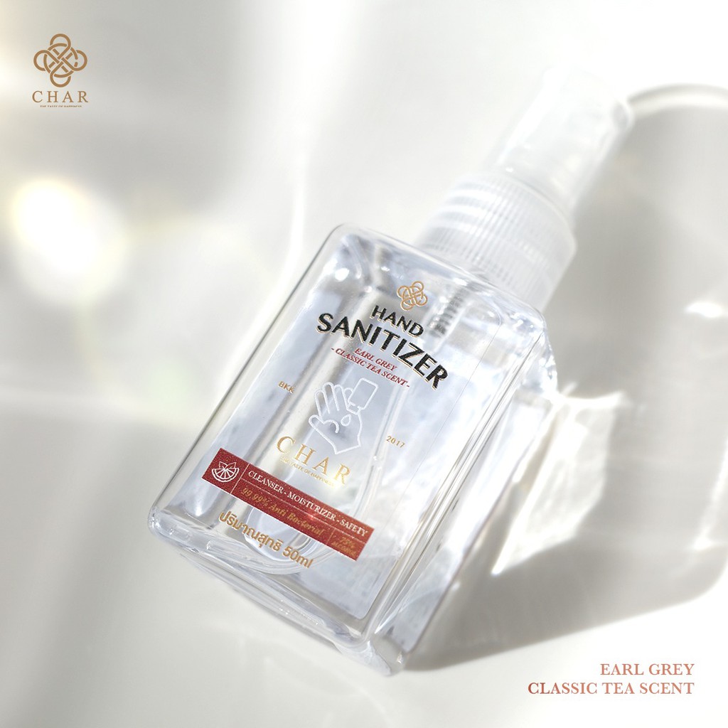 สั่งซื้อสินค้าออนไลน์จาก Char Flower Tea | Shopee Thailand